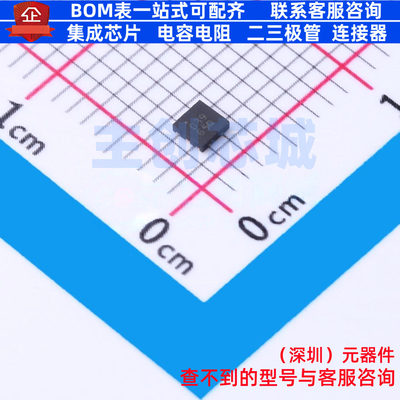 电源管理芯片(PMIC) MIC2039EYMT-TR UDFN-6 MICROCHIP(微芯)