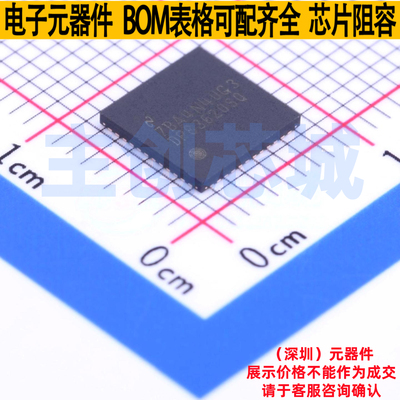 以太网收发器 DP83620SQ/NOPB WQFN-48 TI/德州 电子元件全新原装