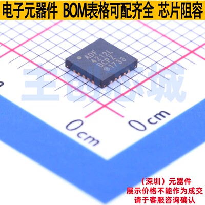 时钟发生器/频率合成器/PLL ADF4212LBCPZ LFCSP-20 ADI(亚德诺)
