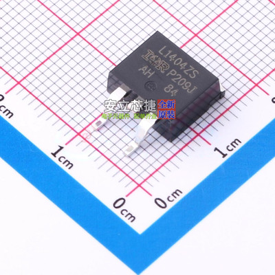 场效应管(MOSFET) IRL1404ZSTRLPBF D2PAK Infineon(英飞凌)