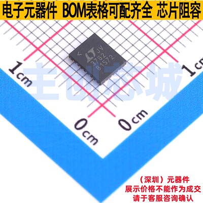 LED驱动 LT3762EUFD#PBF QFN-28 ADI(亚德诺) 电子元器件全新原装