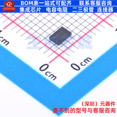 射频卡芯片 ST25DV04K-IER6C3 UFDFN-8 意法半导体 电子元件配单