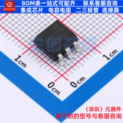 可控硅输出光耦 FOD4208SD SMD-6P onsemi(安森美) 电子元件配单