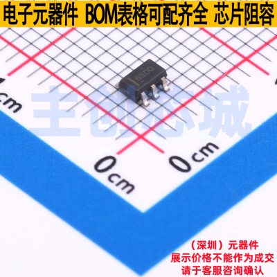电源管理芯片(PMIC) SN6505DQDBVRQ1 SOT-23-6 TI/德州 全新原装