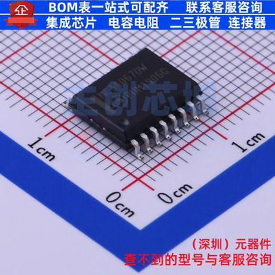 AC-DC控制器和稳压器 MC34067DWR2G SOIC-16 onsemi(安森美)