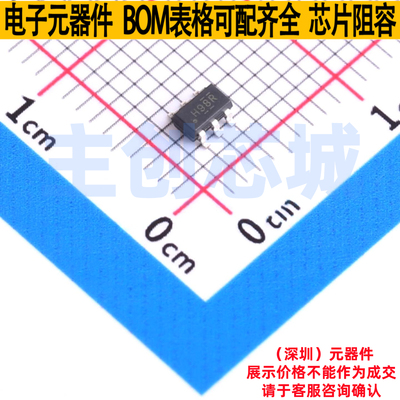 逻辑门 SN74AUP1G98DBVR SOT-23-6 TI/德州 电子元件配单全新原装