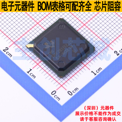 单片机(MCU/MPU/SOC) TMS320F28335ZJZS BGA-176 TI/德州 元器件