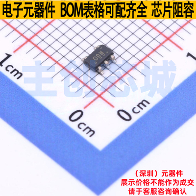 线性稳压器(LDO) TLV70033DDCT SOT-23-5 TI/德州 电子元器件配单