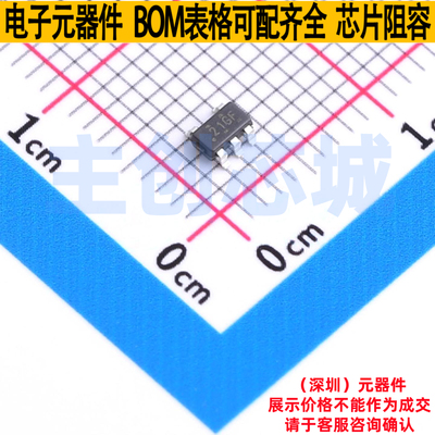 线性稳压器(LDO) TPS7A0212PDBVR SOT-23-5 TI/德州 电子元件配单