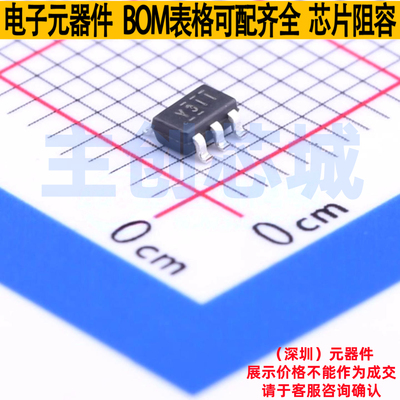 电压基准芯片 TLV431IDBVR SOT-23-5 TI/德州 电子元器件全新原装