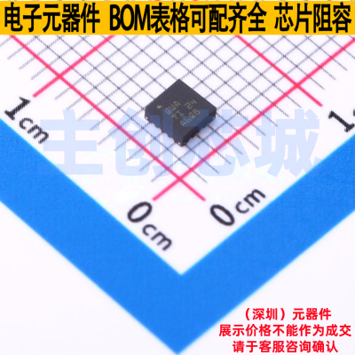 DC-DC电源芯片 TPS62141RGTR QFN-16 TI/德州 电子元器件全新原装