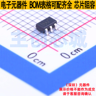 运算放大器 OPA314AIDBVT SOT-23-5 TI/德州 电子元器件全新原装