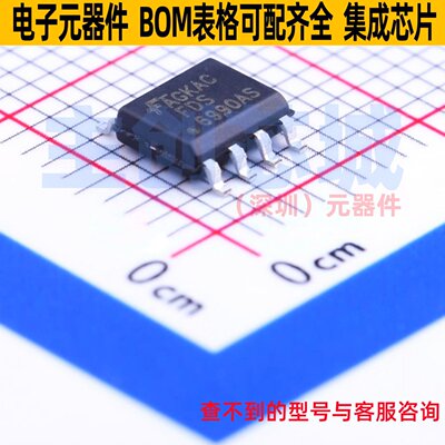 场效应管(MOSFET) FDS6990AS SOIC-8 onsemi(安森美) 电子元器件