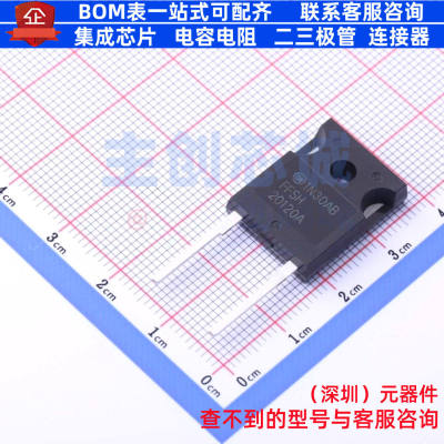 碳化硅二极管 FFSH20120A-F085 TO-247-2 onsemi(安森美) 元器件