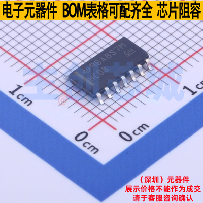 逻辑门 SN74HC08DR SOIC-14 TI/德州 电子元器件配单全新原装