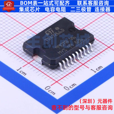 音频功率放大器 TDA7266D13TR SOIC-20-11mm 意法半导体 全新原装