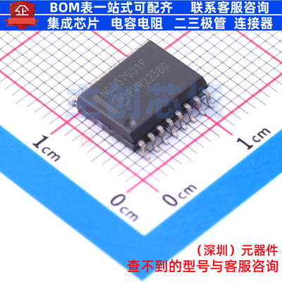 栅极驱动芯片 NCD57001FDWR2G SOIC-16 onsemi(安森美) 全新原装