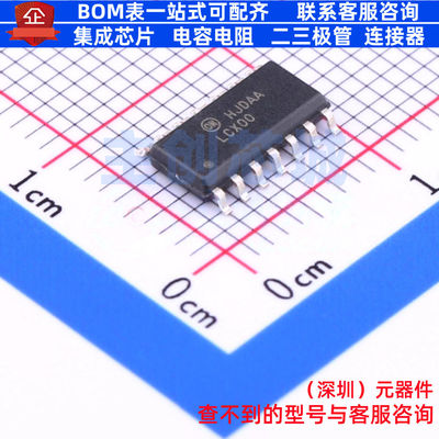 逻辑门 74LCX00MX SOIC-14 onsemi(安森美) 电子元件配单全新原装