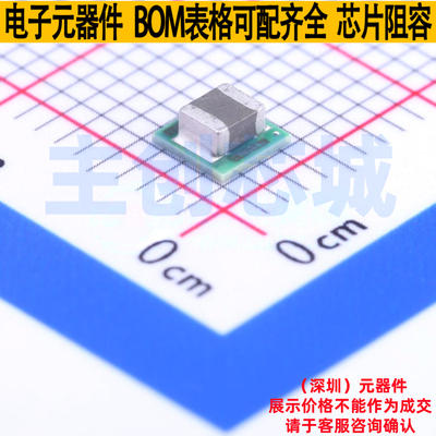 DC-DC电源模块 LMZ21701SILR SMD-8P,3.5x3.5mm TI/德州 全新原装