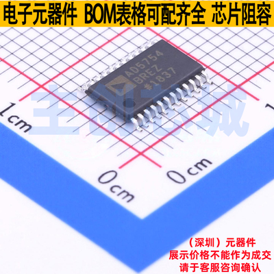 数模转换芯片DAC AD5754BREZ TSSOP-24 ADI(亚德诺) 电子元件配单