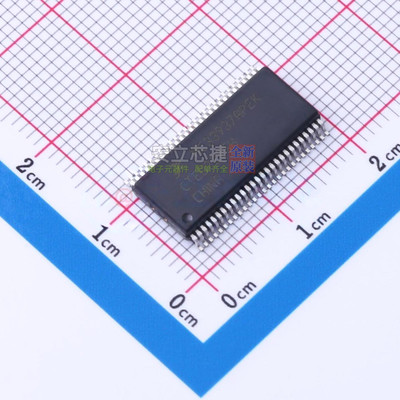 无刷直流(BLDC)电机驱动芯片 MC33937APEK SOIC-54 安世 全新原装