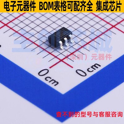 栅极驱动芯片 DRDC3105E6-7 SOT-26 DIODES(美台) 电子元器件配单