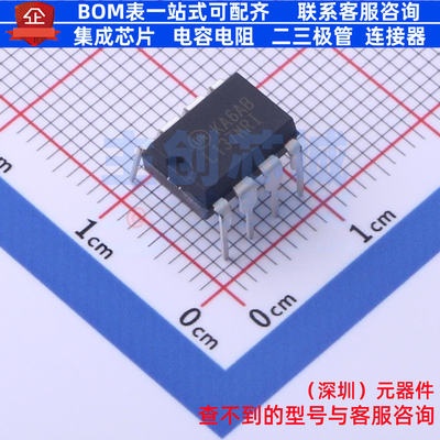 AC-DC控制器和稳压器 FSL137MRIN DIP-8 onsemi(安森美) 全新原装