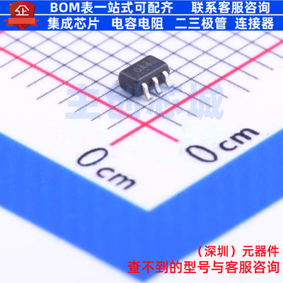视频接口芯片 FMS6141S5X SC-70-5 onsemi(安森美) 电子元件配单