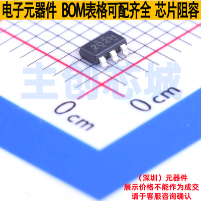 DC-DC电源芯片 TPS54202HDDCT SOT-23-6 TI/德州 电子元器件配单