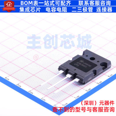 IGBT管/模块 SGL160N60UFDTU TO-264-3 onsemi(安森美) 全新原装