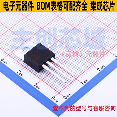 线性稳压器(LDO) MC78M15CTG TO-220 onsemi(安森美) 电子元器件
