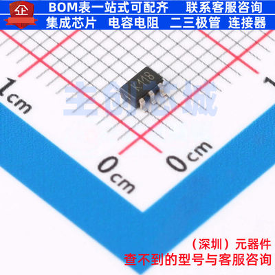 运算放大器 TSX561AIYLT SOT-23-5 意法半导体 电子元件全新原装