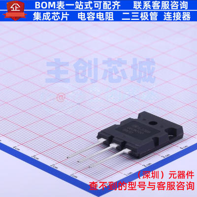 IGBT管/模块 FGL60N100BNTDTU TO-264-3 onsemi(安森美) 全新原装