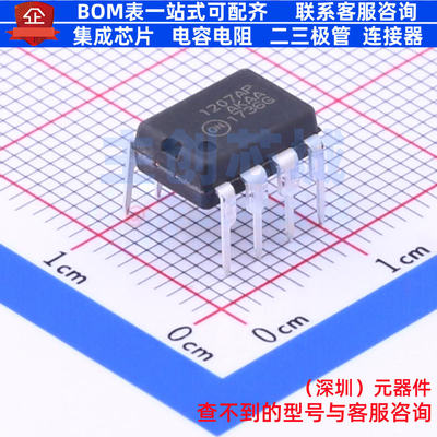 AC-DC控制器和稳压器 NCP1207APG DIP-8 onsemi(安森美) 全新原装