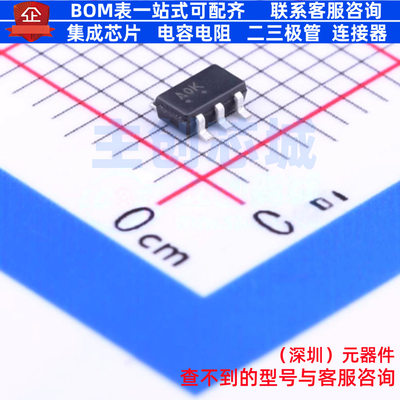 模拟开关/多路复用器 NLAS4599DTT1G TSOP-6 onsemi(安森美)