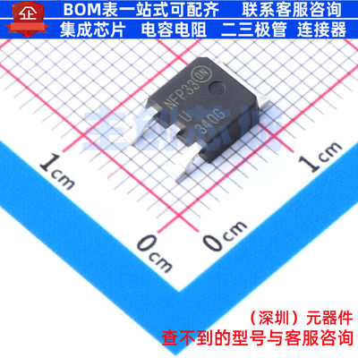 快恢复/高效率二极管 MURD340T4G DPAK onsemi(安森美) 全新原装