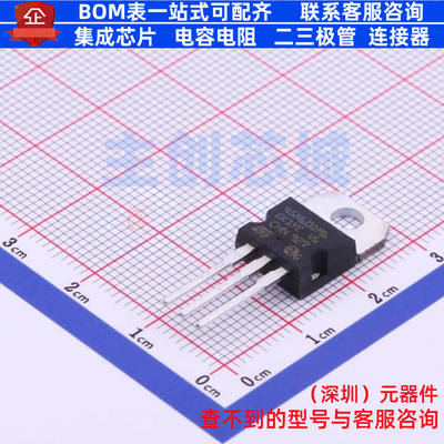 场效应管(MOSFET) STP45N60DM6 TO-220 意法半导体 电子元件配单