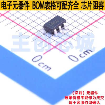 精密运放 OPA735AIDBVT SOT-23-5 TI/德州 电子元件配单全新原装
