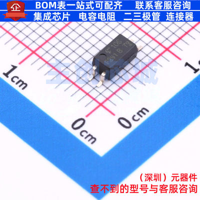 晶体管输出光耦 TLP291(BLL-TP,SE SOIC-4-4.55mm 电子元件配单