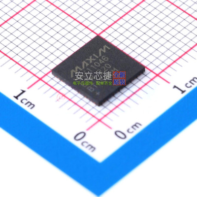 模数转换芯片ADC MAX11046ETN+ TQFN-56 MAXIM(美信) 电子元器件