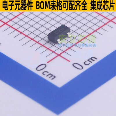 三极管(BJT) ZXTP25060BFHTA SOT-23 DIODES(美台) 电子元件配单