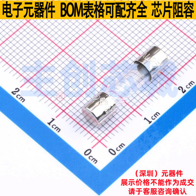 一次性保险丝 0218002.HXP - Littelfuse/力特 电子元件全新原装