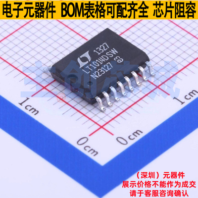 精密运放 LT1014DSW#PBF SOIC-16 ADI(亚德诺) 电子元件全新原装