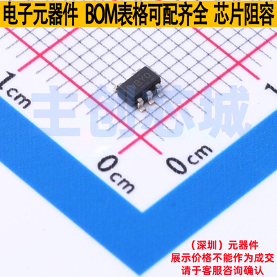功率电子开关 TPS2051CDBVT SOT-23-5 TI/德州 电子元件全新原装