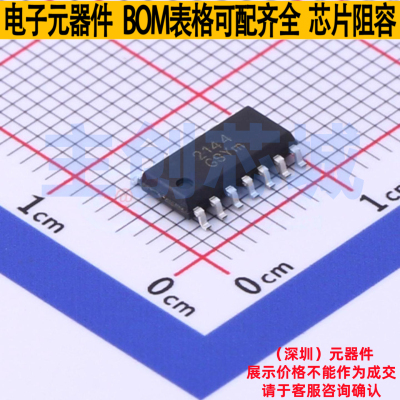 运算放大器 WS72144S-14/TR SOP-14 WILLSEMI(韦尔) 电子元件配单