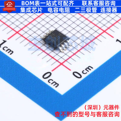 运算放大器 LM2904BYST MiniSO-8 意法半导体 电子元器件全新原装