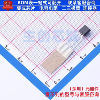 电压基准芯片 TL431ACZT TO-92 意法半导体 电子元件配单全新原装