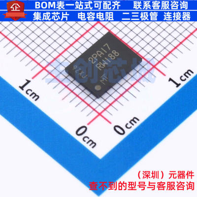 NOR FLASH MT25QU01GBBB8E12-0SIT TPBGA-24 micron(镁光) 元器件