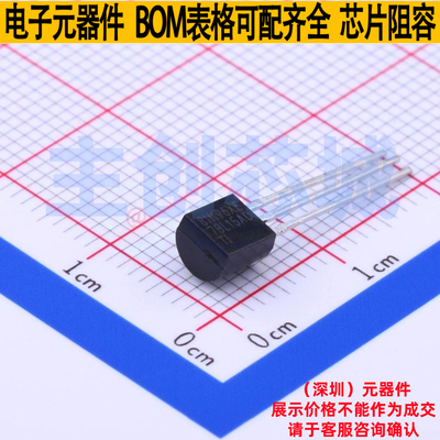 线性稳压器(LDO) UA78L15ACLP TO-92 TI/德州 电子元器件全新原装