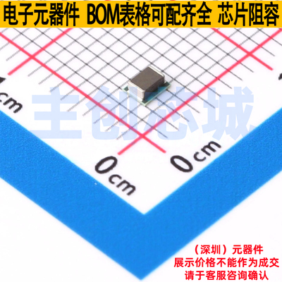 DC-DC电源芯片 TPSM82823SILR TFDFN-10(2x2.5) TI/德州 全新原装
